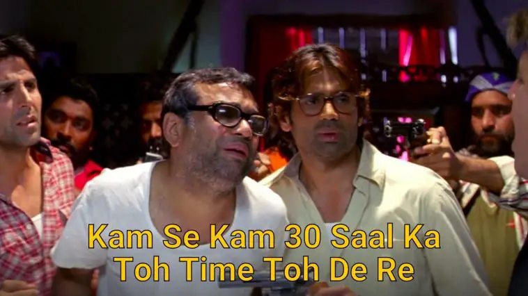 Kam Se Kam 30 Saal - Meme Template