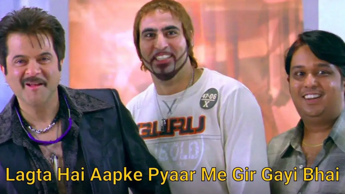 Lagta Hai Aapke Pyaar Mein Gir Gayi Bhai - Meme Template