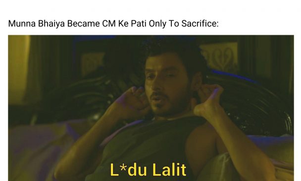 Lodu Lalit Meme Ft. Munna Bhaiya