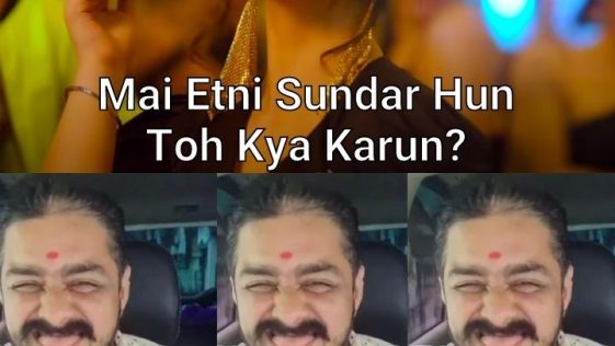 Kya Soch Hai Re Teri - Meme Template