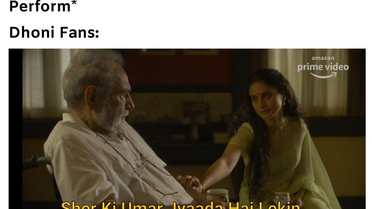 Vyaktigat Dushmani Hai Meme Ft. Axar Patel
