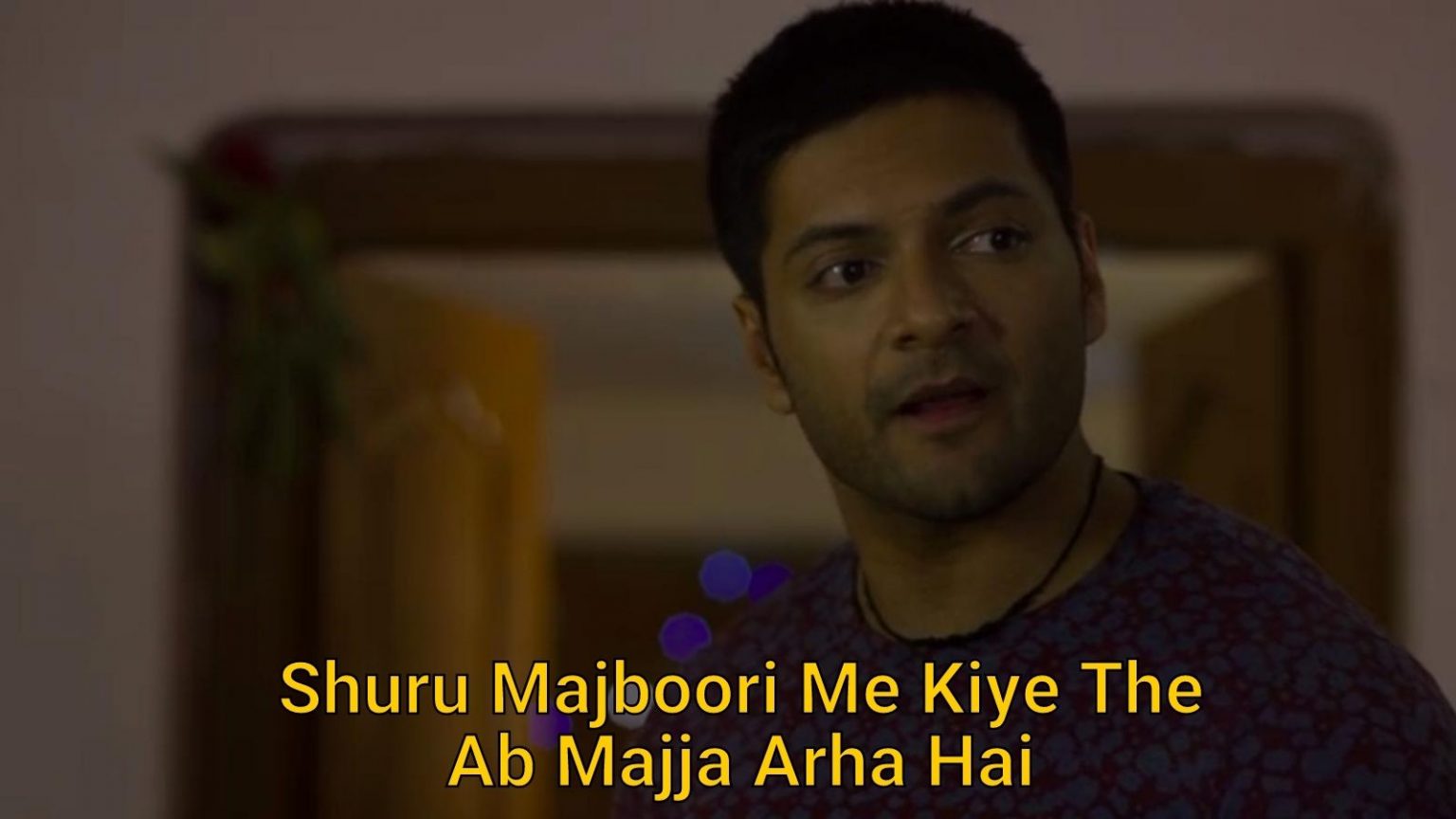 Zindagi Ho To Aisi Ho - Meme Template