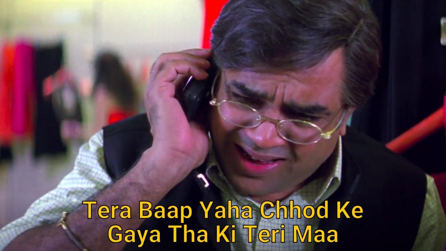 Control Uday Control - Meme Template