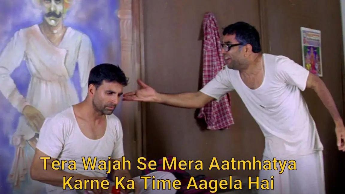 Tera Wajah Se Mera Aatmhatya Karne Ka - Meme Template