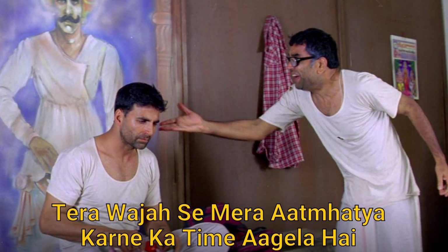 Tera Wajah Se Mera Aatmhatya Karne Ka - Meme Template