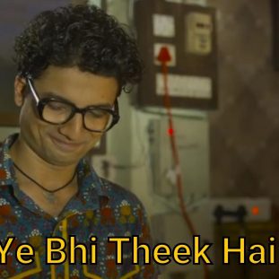 Ye Badhiya Tha Guru Meme Ft. Salman Khan