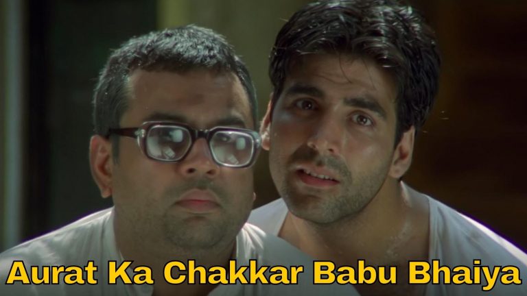 Funny Hera Pheri Memes, Videos & GIFs | HumorNama