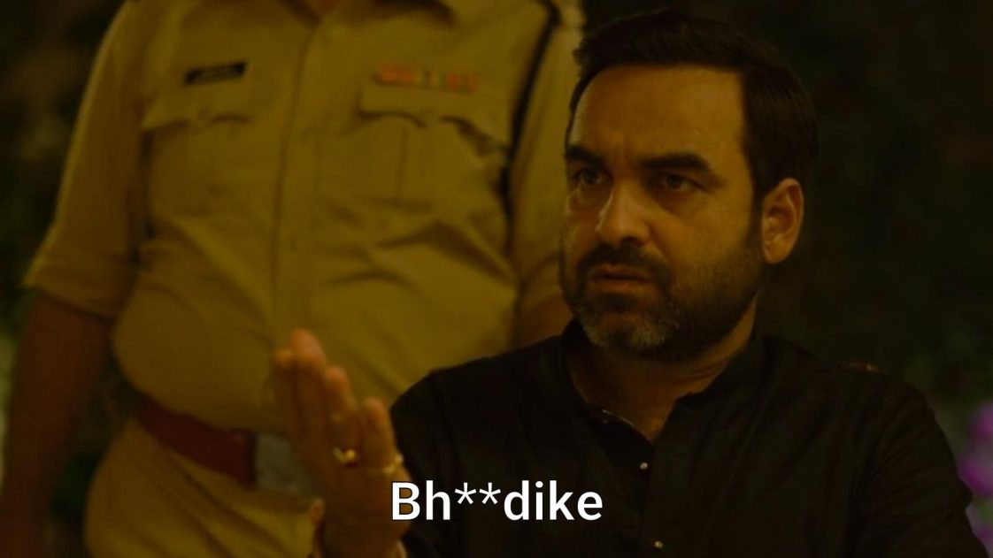 Tum Iske Liye Hamare Darwaze Pe Chale Aaye - Meme Template