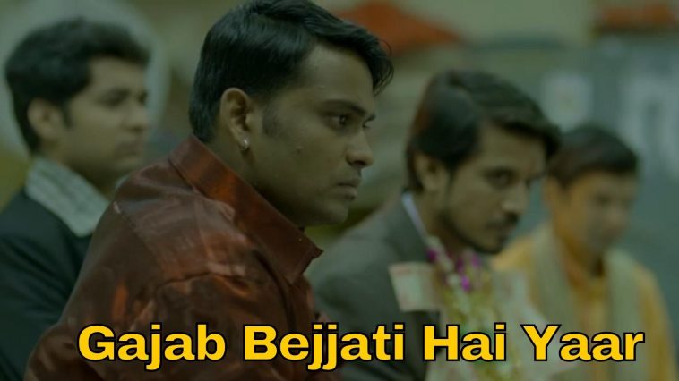 Gajab Bejjati Hai Yaar - Meme Template
