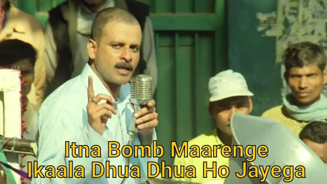 Funny Manoj Bajpayee Memes, Videos & GIFs | HumorNama