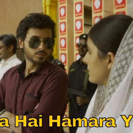 Cheating Karta Hai Tu - Meme Template