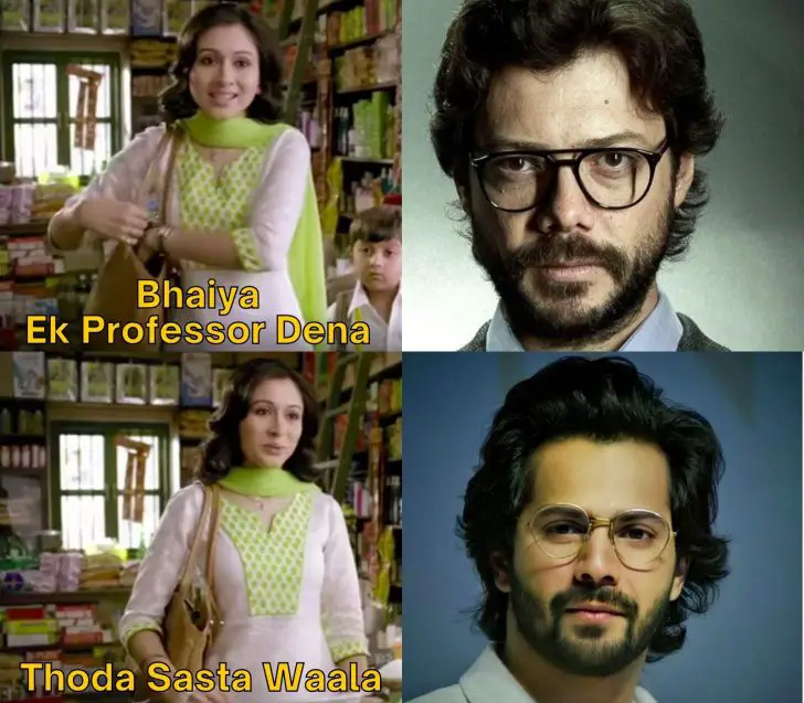 Thoda Sasta Wala Meme Ft. Professor