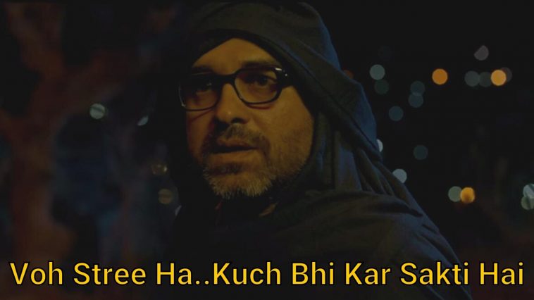 Mai Likh Ke Deta Hu Koi Nahi Aayega - Meme Template