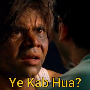 Sab Janna Hai Iss Bhadwe Ko - Meme Template