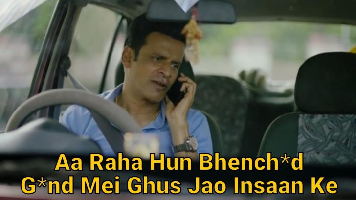 Funny Manoj Bajpayee Memes, Videos & GIFs | HumorNama