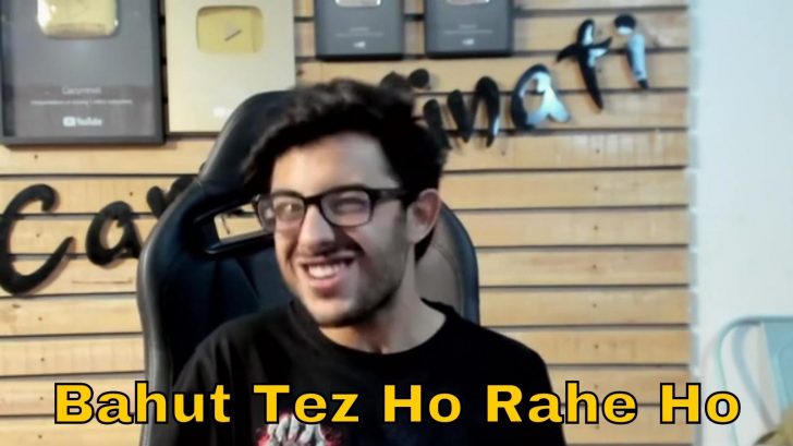 Ajii Lund Mera - Meme Template