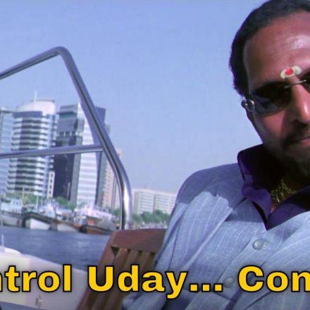 Mera Putra Mera Putra - Meme Template