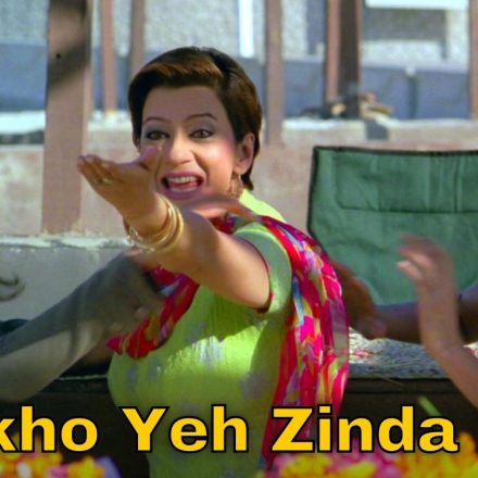 Maybe I Am A Monster - Meme Template