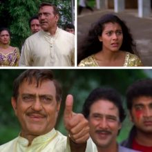 Kaanp Kahe Rahi Ho - Meme Template