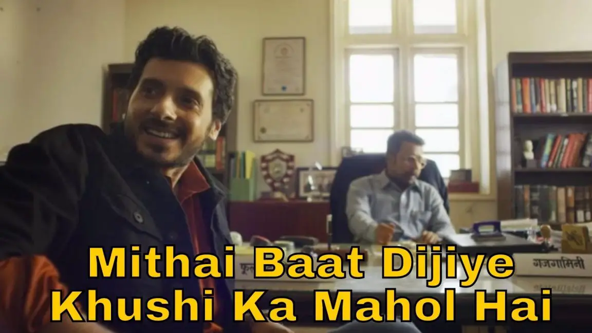 Ab Humko Chahiye Full Izzat - Meme Template