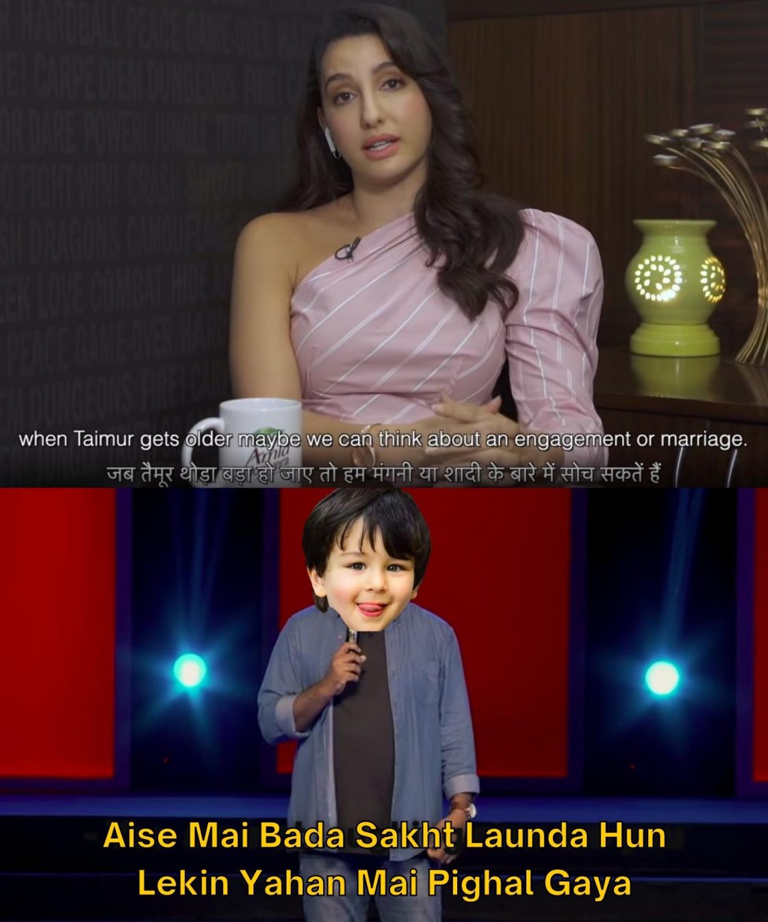 When Nora Fatehi Joins Permanent Hoon Sir Memes