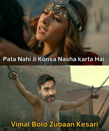 Funny Ajay Devgn Memes, Videos And GIFs | HumorNama