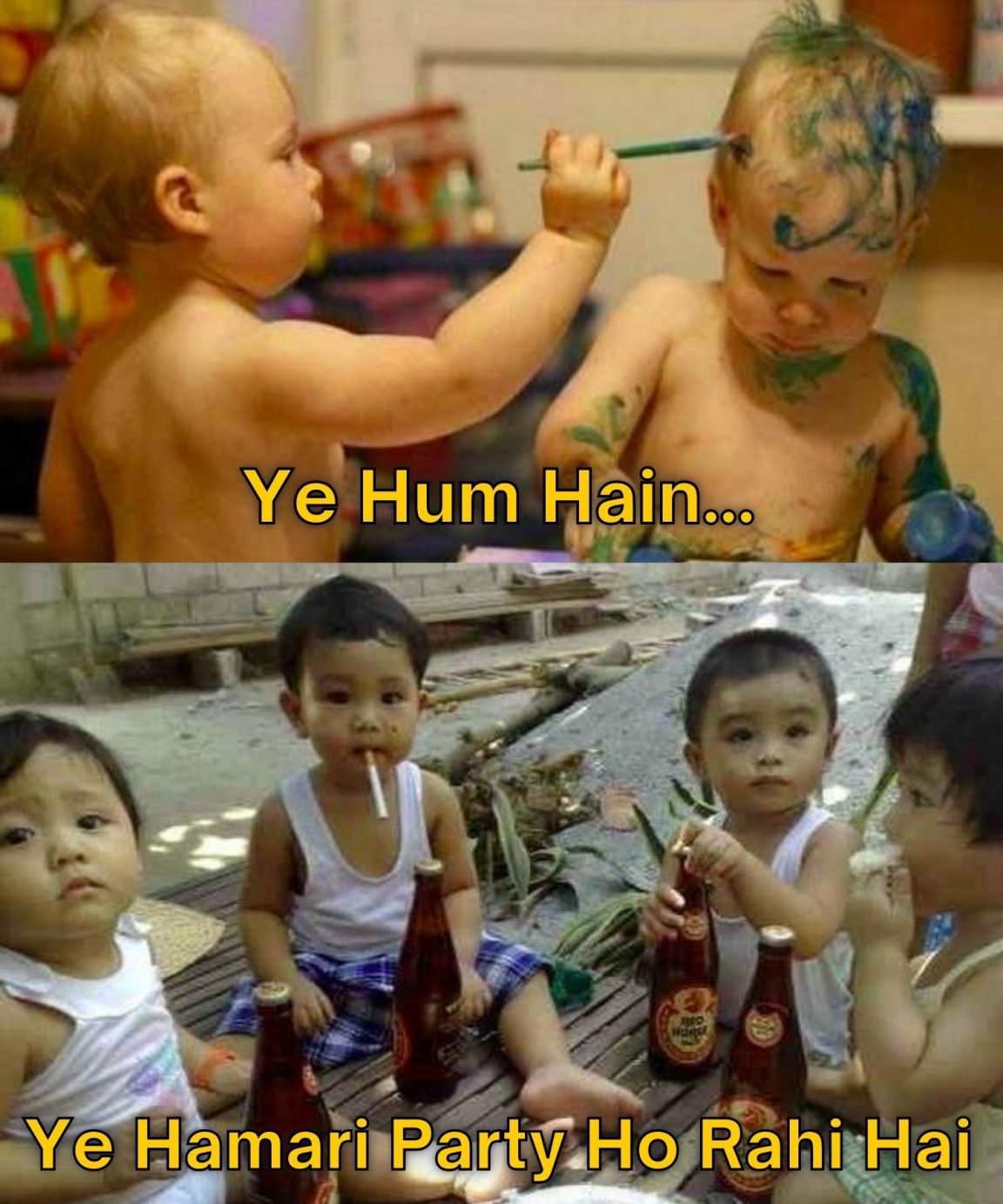 Ye Hum Hai Meme Ft. Babies
