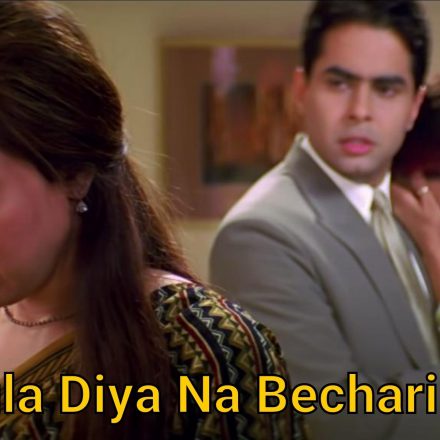 Ye Lo Paani Peelo - Meme Template