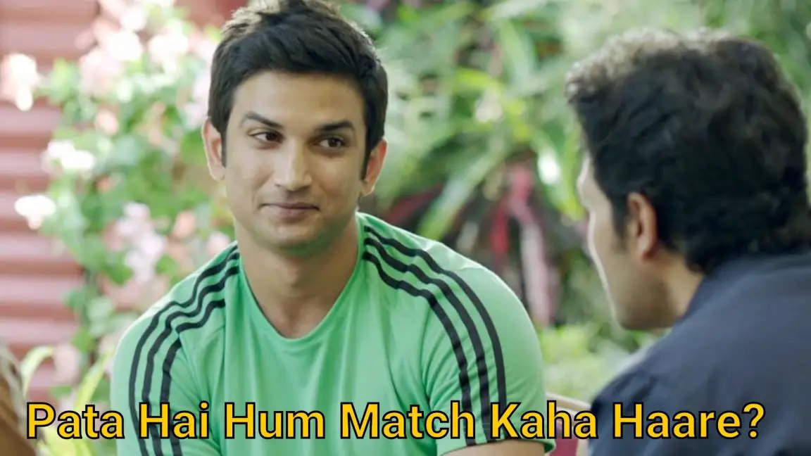 Chal Jhooti - Meme Template