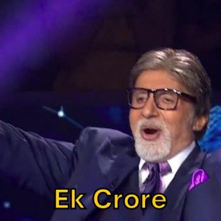 Happy Birthday Gandhiji Meme