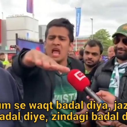 Thara Bhai Joginder - Meme Template