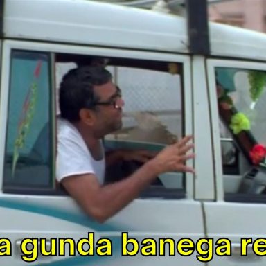 Ye Koi Tareeka Hai Bheek Mangne Ka - Meme Template