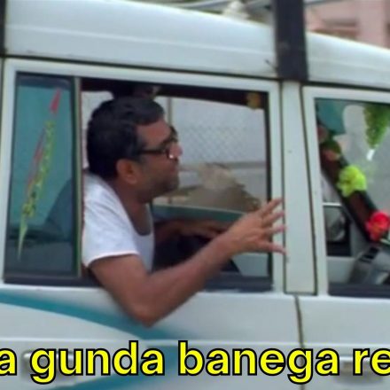 Ye Koi Tareeka Hai Bheek Mangne Ka - Meme Template