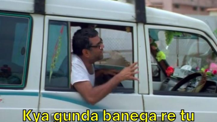 Kam Se Kam 30 Saal - Meme Template