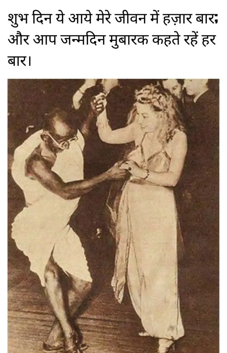 50 Mahatma Gandhi Jokes You Can't Share With His Followers