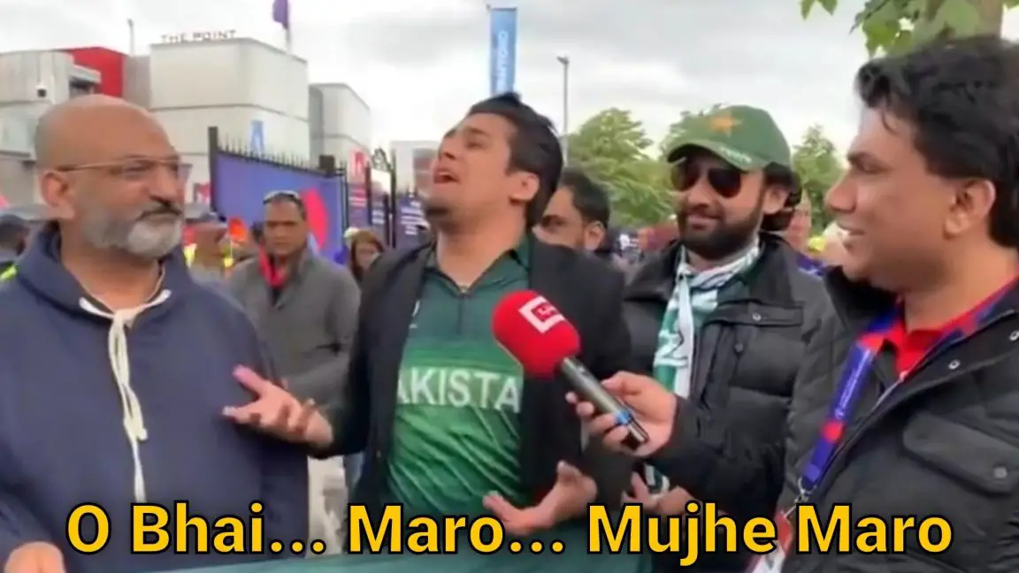 Shaheen Afridi Sofa Meme