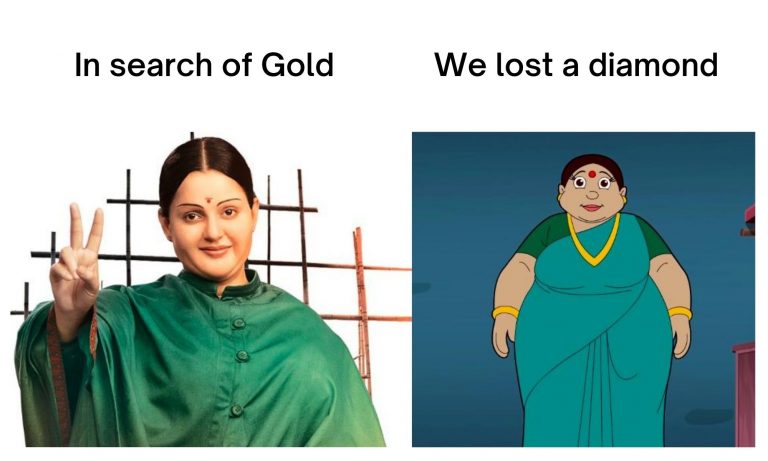 Funny Chhota Bheem Memes, Videos And GIFs | HumorNama