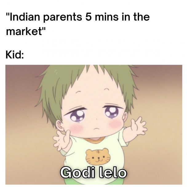 Godi Lelo Meme