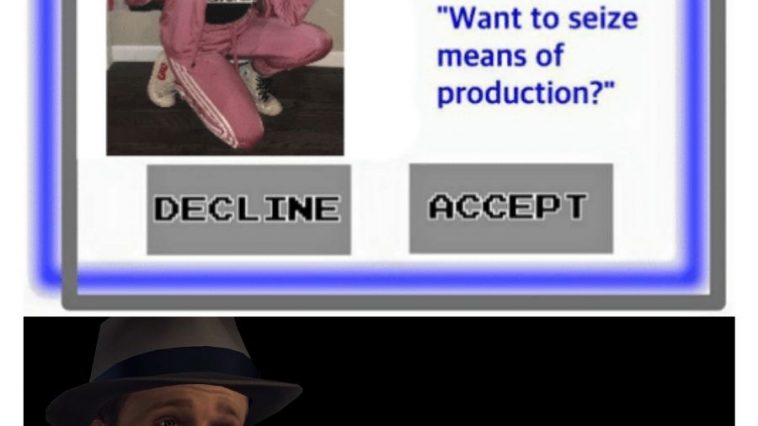 Where Is The Network?