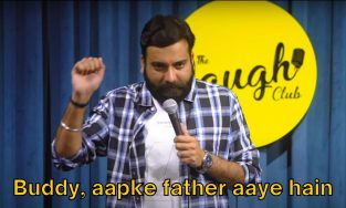 Yahi Baatein To Baad Me Yaad Aayengi - Meme Template