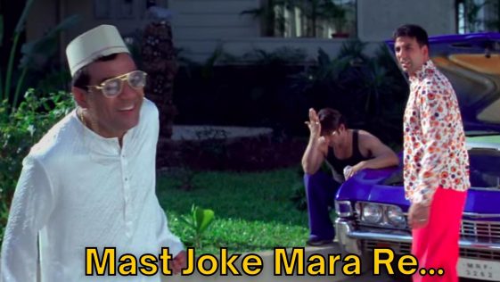 Mast Plan Hai - Meme Template