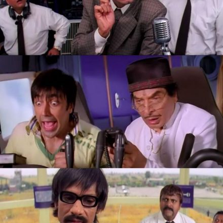 Mast Joke Mara Re - Meme Template
