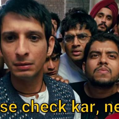 Jaisa Chal Raha Hai Waisa Chalne De - Meme Template