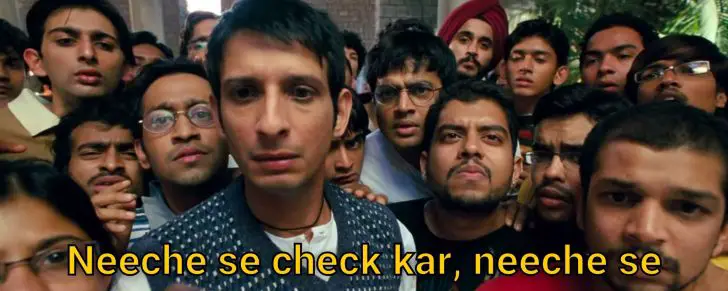 Neeche Se Check Kar - Meme Template