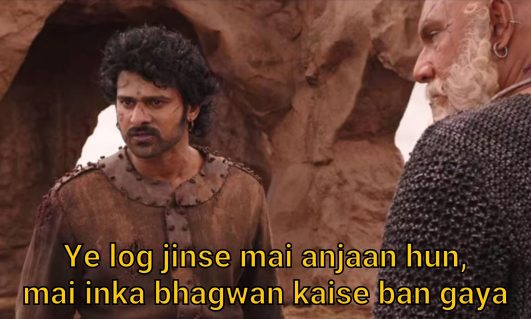 Ye Log Jinse Mai Anjaan Hun - Meme Template