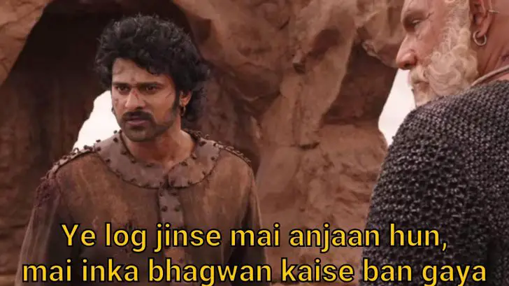 Mera Putra Mera Putra - Meme Template