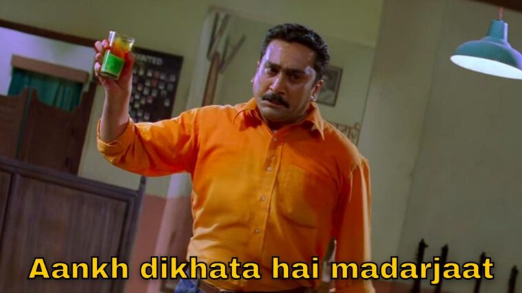 Jaldi Bol Kal Subah Panvel Nikalna Hai - Meme Template