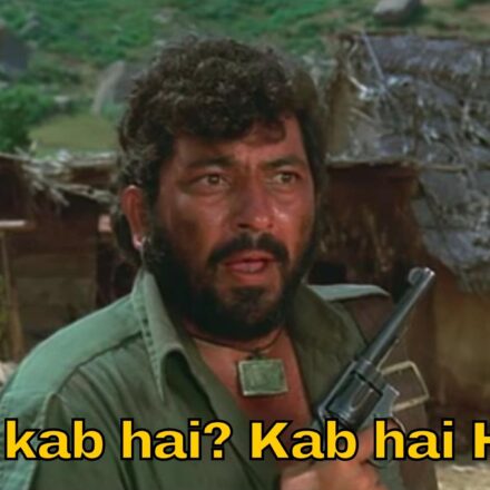 Bhai Kya Kar Raha Hai Tu - Ashneer Grover Meme Template