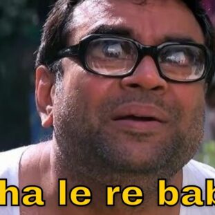 Ye Toh Mootne Laga Saala - Meme Template