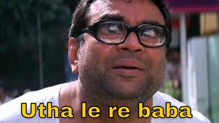 Ab Aaya Na Line Pe - Hera Pheri Meme Template